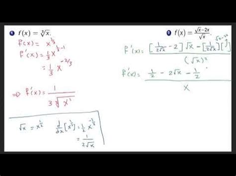 Lecture #12 Part 1 - YouTube