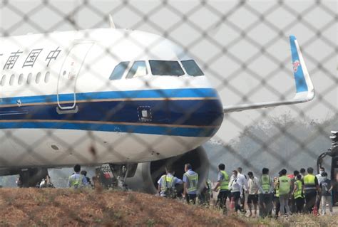 미얀마 사기조직서 구조된 외국인들 송환 시작 1만명 넘을 것”