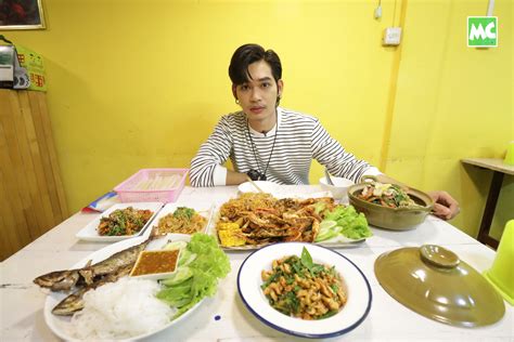 ရှင်မွေလ ကြိုက်တဲ့ ကျောက်မြောင်း၊ သတိပဠာန်လမ်း က “ရှယ်ဂွတ် ဂွတ်ရှယ်”