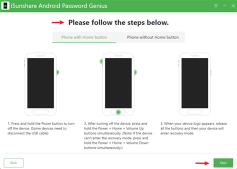 How To Bypass Android Lock Screen Password Pattern PIN