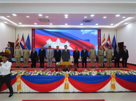 មន្ទីរបរិស្ថានខេត្តស្វាយរៀង