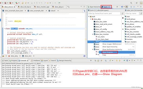 Dvt学习与使用sv开发环境dvt Csdn博客