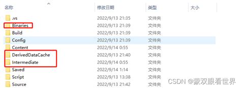 Ue5工程编写c脚本时编译出错虚幻建立项目报错 Csdn博客