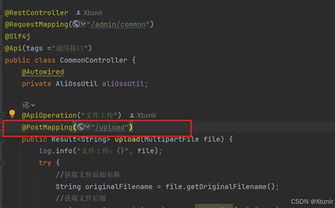 Swagger多出来很多接口的原因（已解决）swagger会多出字段 Csdn博客