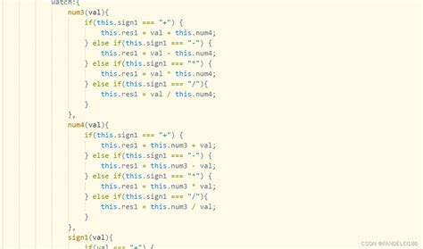 使用hbuilderx 完成计算器的三种方法hbuilder简易计算器 Csdn博客