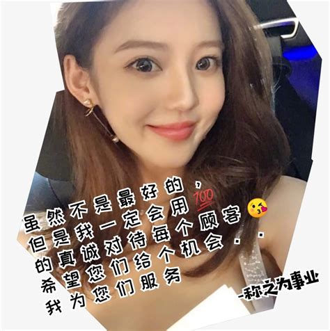 您的《性福》站 您的《性福》站 Added A New Photo