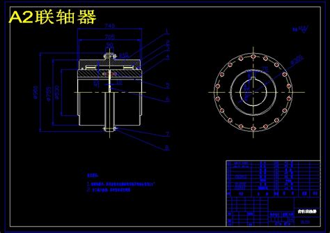 立井单绳缠绕式双滚筒箕斗提升机的设计 Autocad 2007 模型图纸下载 懒石网