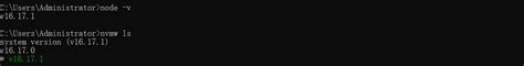 Nodejs 版本管理工具 Nvmwnvwm Csdn博客