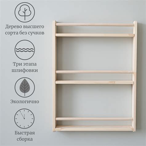 Стеллажи Для Посуды – купить в интернет-магазине OZON по выгодной цене