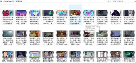 Python新手爬虫四爬取视频 塔克拉玛攻城狮 博客园