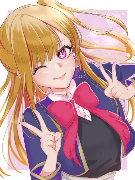 Hoshino Ruby Oshi No Ko Image By P I N O 3961111 Zerochan Anime Image Board