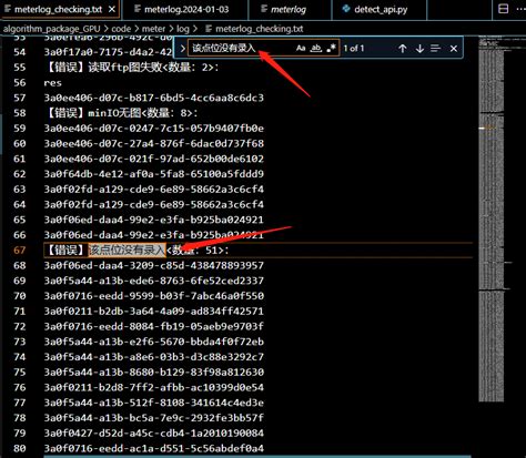 算法日志的存在核心在于搭建自检系统 Csdn博客