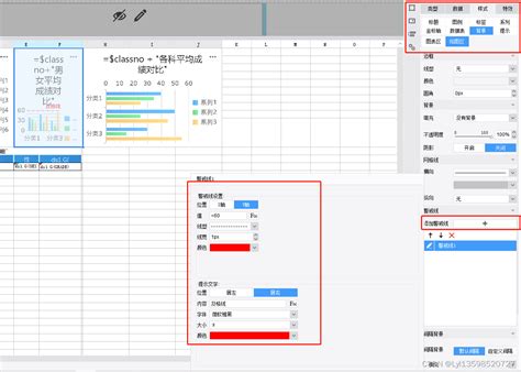 报表交付工程师模拟题 2fcp 报表交付工程师模拟题 Csdn博客