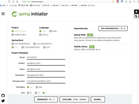 SpringBoot整合Shiro权限框架实战 陈彦斌 博客园