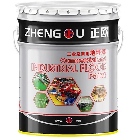 China Curing Agent Manufacturers Suppliers Factory Buy Curing Agent Made In China