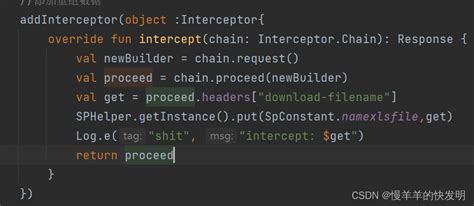 获取返回的response header和response流 前端获取response header csdn博客