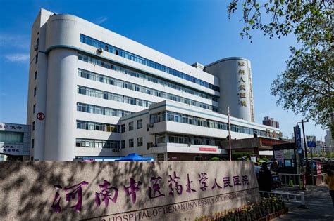 郑州人民医院地下停车场空一车，地面停车位爆满，这是啥原因所致