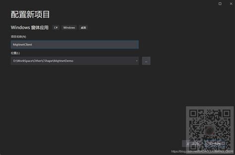 Winform中使用mqttnet实现mqtt的服务端和客户端之间的通信以及将订阅的消息保存到文件12446572的技术博客51cto博客