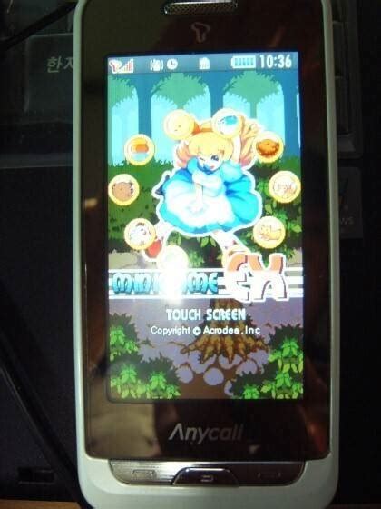 이 폰게임 아는 사람 인스티즈 Instiz 일상 카테고리