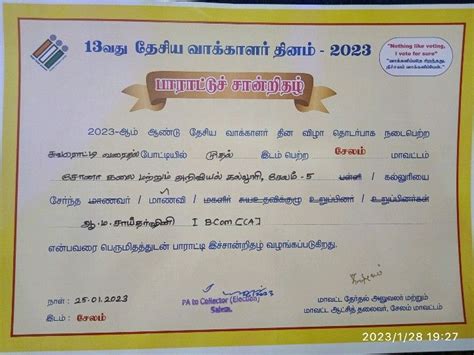 Amshai Dharshni Posted On Linkedin