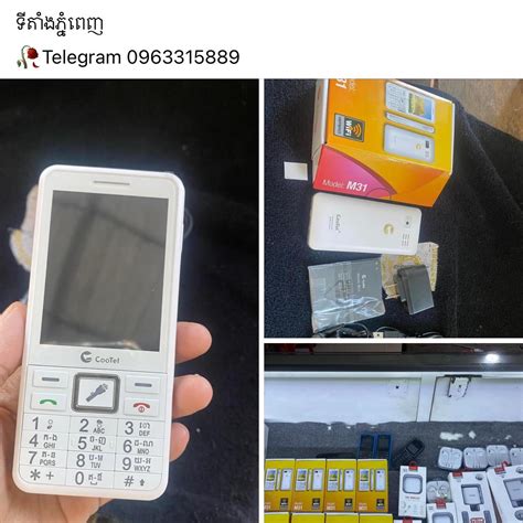 មិត្តចេះជួយមិត្ត Android n IOS freindship