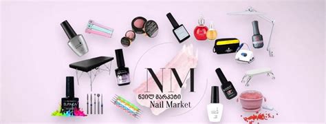 ქობულეთის სალოტბარო სკოლა გილოცავთ დღეს 14 აპრილს საქართველოში დედაენის დღე აღინიშნება