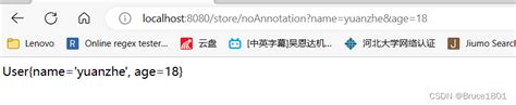 总结springboot项目中一些后端接收前端传参的方法后端如何接收前段的数据‘ Csdn博客