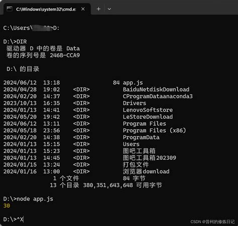 尚硅谷全新javaweb教程，企业主流javaweb技术栈【学习笔记】三尚硅谷全新javaweb教程企业主流javaweb技术栈下载 Csdn博客