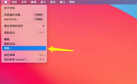 Macbook提示检测不到摄像头怎么办？ Mac米奇 站酷zcool