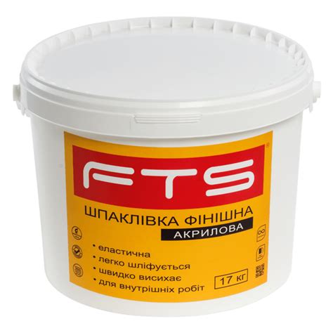 Шпаклівка фінішна акрилова Готова до використання Fts