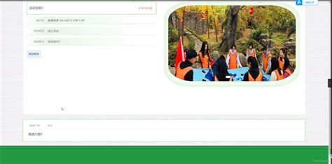 ssm基于web的空巢老人服务系统的设计与实现 程序 开题 基于web的空巢老人服务系统设计与实现 csdn博客