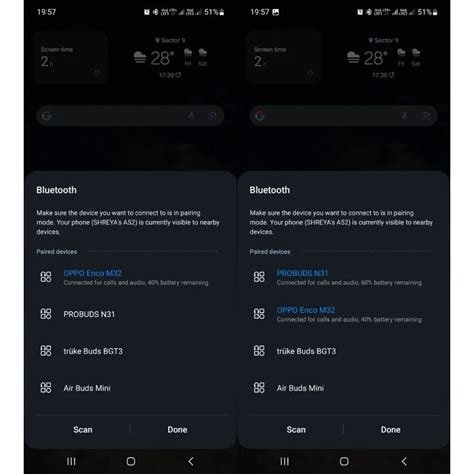 与三星智能手机上的多个蓝牙设备共享音频 techesi