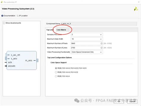 Fpga实现isp Ccm和3d Lut调色 Fpga 开发圈 Fpga实现isp Ccm和3d Lut调色 Fpga 开发圈