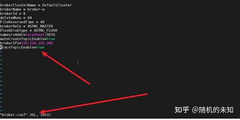 rocketmq—如何解决消息堆积问题 知乎