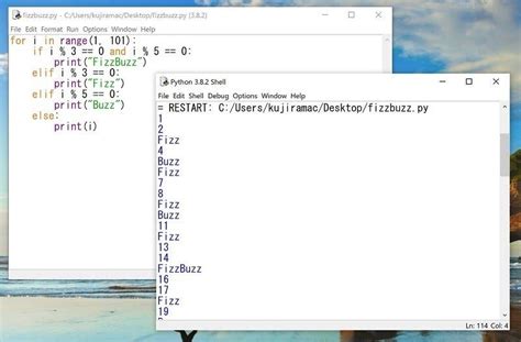 ゼロからはじめるPython 事務処理自動化のために最小限のPython環境を構築しよう Windows編 TECH テックプラス
