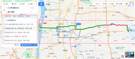 在springboot中使用uni简化天地图路径规划调用实践 Csdn博客