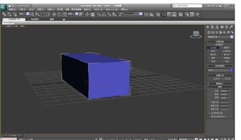 3dmax取回是干什么的 百度经验