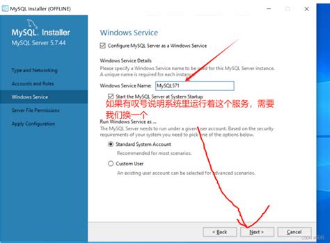 Mysql基础 Csdn博客