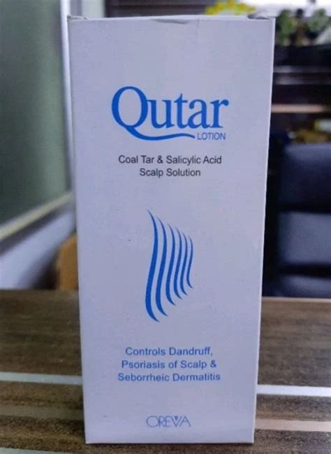 Qutar Lotion 200 Ml At Best Price In Indore Id 2855532462673