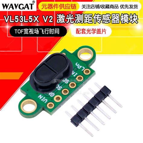 Vl53l5x V2 Tof Wide Field Flight Time Multi Area Optical Ranging Sensor Module Vl53l5cx Shopee