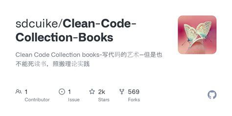 Clean Code Collection Books The Robert C Martin Clean Code Collection 2011 11 Mobi At Master