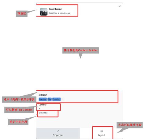 20230907 Make Md插件的用法的个人的不完全探索 经验分享 Obsidian 中文论坛