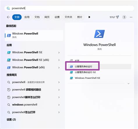 influxdb数据库在windows中的部署与运行 influxdb windows csdn博客