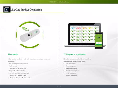 livecare realtime healthcare monitoring service pdf agriculture
