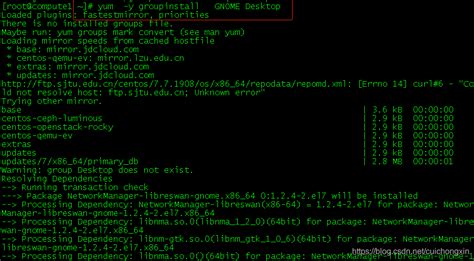 linux命令行安装图形化界面，外网和内网安装都有。 linux 安装桌面环境需要联网吗 csdn博客