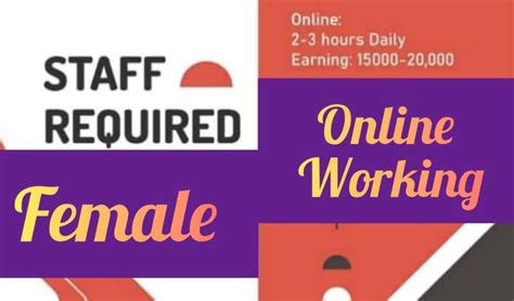 Anyone Interested Only Serious Persons Contact With Me 😊 Nimra Naz