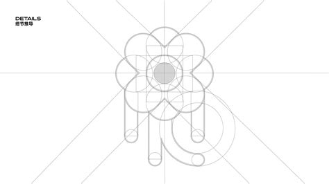 IP Design For ICON LAB HOTEL On Behance