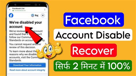 How To Recover Disabled Facebook Account 2025 We Have Disabled Your