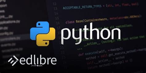 دورة تعلم بايثون Python عبر منصة التعلم جوجل التعلم الحر Edlibre