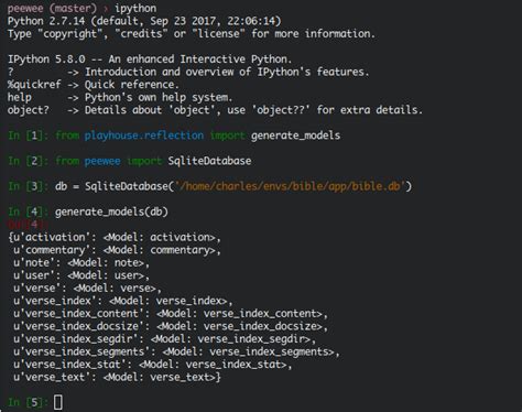 documentation playhouse reflection module does not contain generate